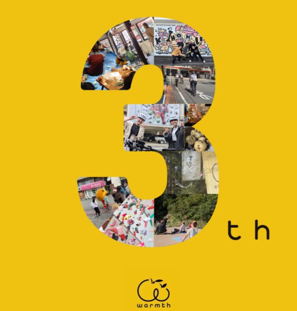 warmth3周年｜HubPLACE